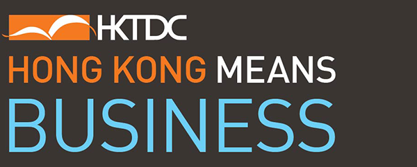 About HKTDC
