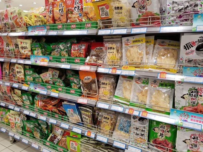 China’s Packaged Food Market: Defining Characteristics (Part 1) | HKTDC ...