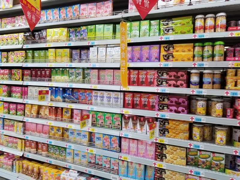 China’s Packaged Food Market: Major Consumer Trends | HKTDC Research