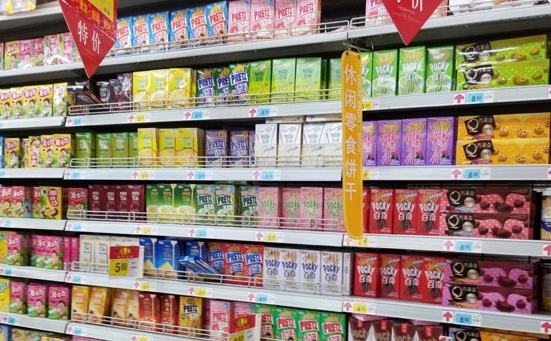 China’s Packaged Food Market: Consumer Snack Preferences | HKTDC Research