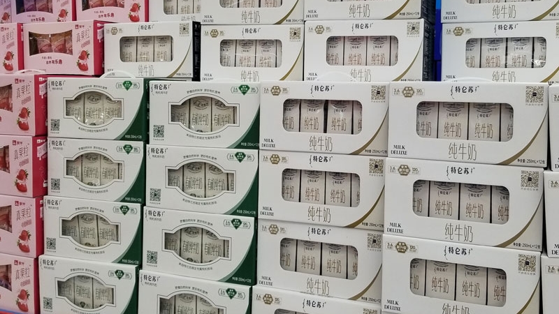 China Implements Agreed Tariff Rates on Wood and Paper from New Zealand ...