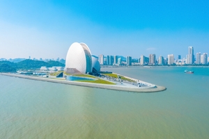 Guangdong-Hong Kong-Macao Greater Bay Area: Business/Trade Related ...