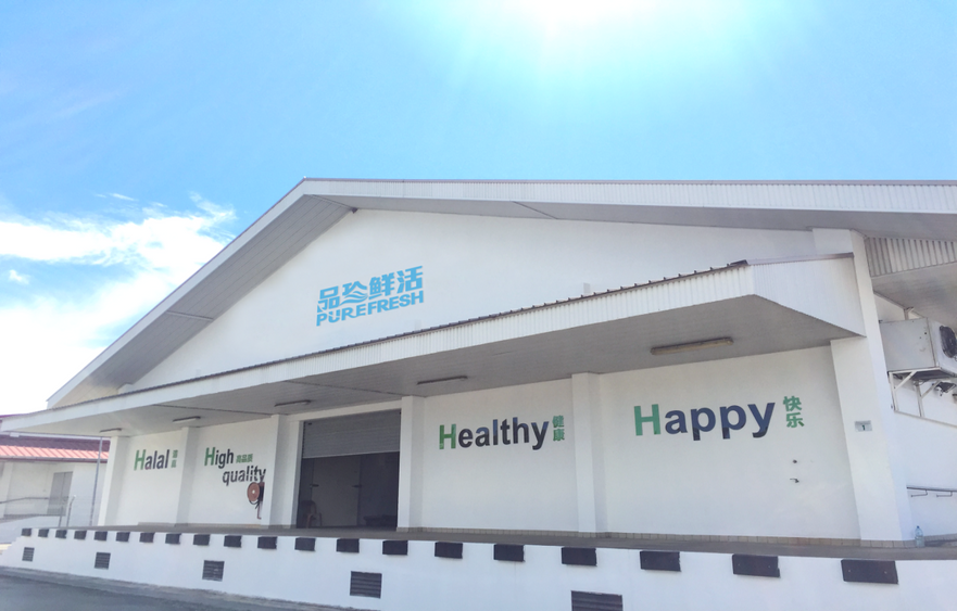 Tapping into the GBA Fresh Food Market with Signature Products | HKTDC ...