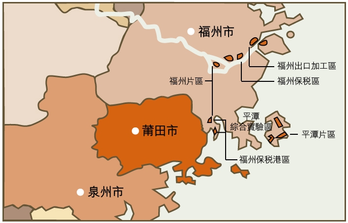 中國內地自貿區簡介 | 香港貿易發展局經貿研究