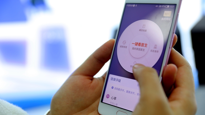 The Post-Covid New Normal: China’s Healthcare Platforms Keep Improving ...
