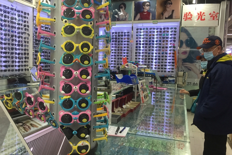 Far-Sighted Companies See Scope Amid China’s Surging Myopia Levels ...