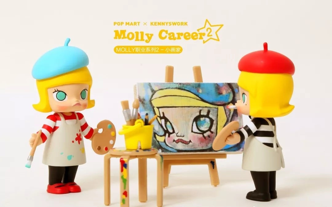 Hong Kong Toy Story: Trending Toys and Proprietary IP | HKTDC Research