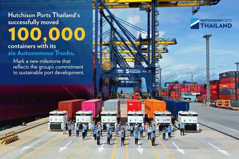 AI-Based Port Solutions Firm Spreads Wings Overseas | HKTDC Research