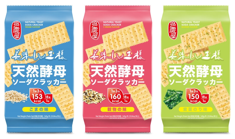 Post-Pandemic GBA Market: Specialty Hong Kong Snacks Stand Out from the ...