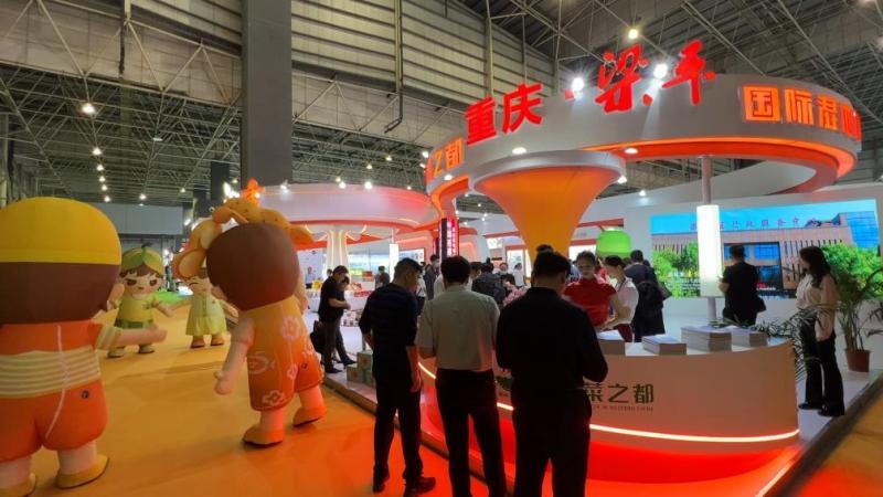 Mainland Pre-Prepared Food Expo Showcases Innovative US$61 Billion ...