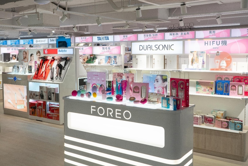 China’s Digital Economy: The New Retail Era | HKTDC Research