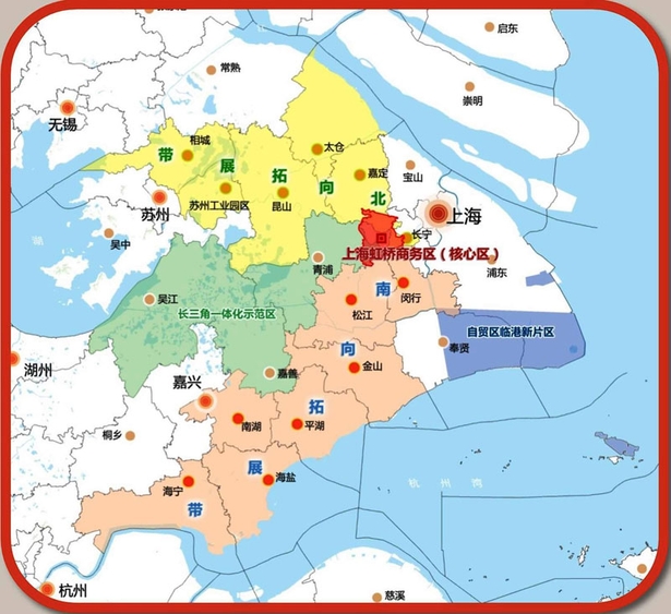 The Dual Circulation Strategy: Hongqiao CBD an Effective YRD Access ...