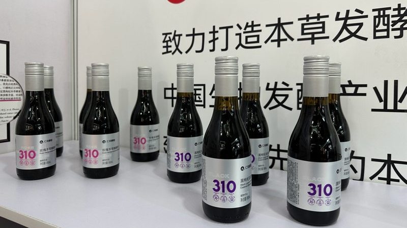 Money from Honey and Steady Ready-Meal Revenue on Show at Food Expo ...