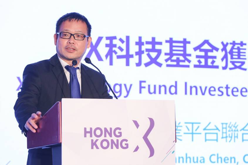 Venture Funding: Boosting Innovation and Technology Opportunities Via Cross-Border Integration ...