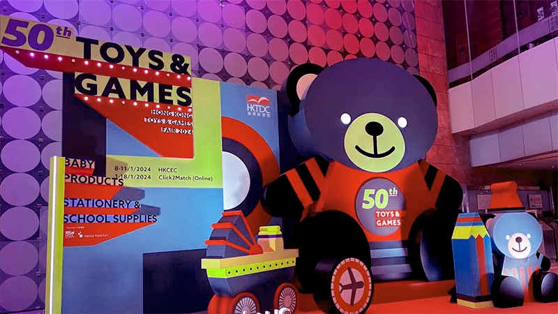 InVision: The Hong Kong Toys & Games Fair Boldly Goes Back to Basics ...