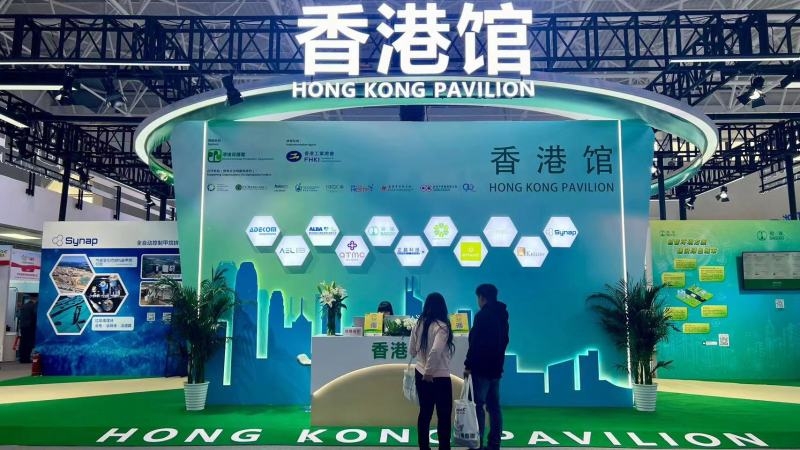 Bright Prospects Ahead for China’s Environmental Protection Industry ...