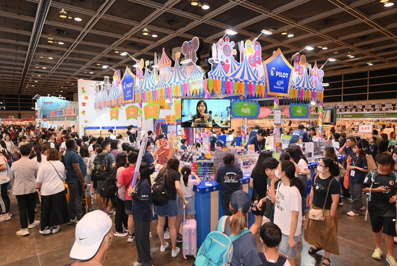 Book Smart: Intelligent Innovation Marks New Chapter at HK Literary Show | HKTDC Research