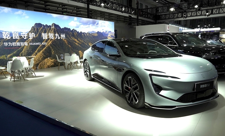 China-Made Vehicles Streets Ahead at Beijing Intelligent Auto Show ...