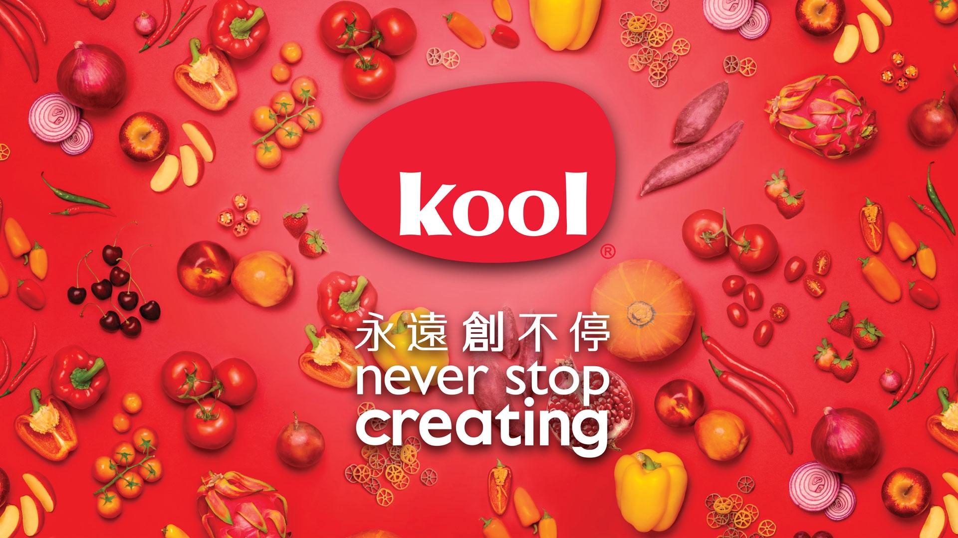 kool limited | DesignInspire