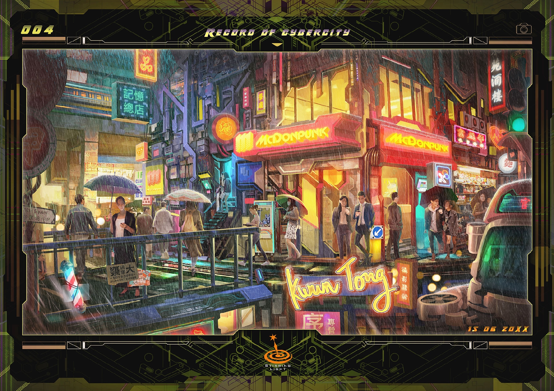 “Pang Cheng” by Stirring Light | DesignInspire - Experience