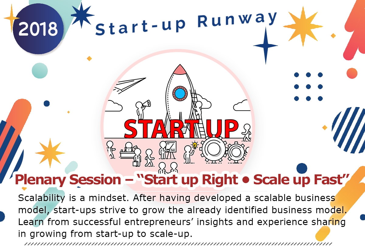 2018 Start-up Runway
