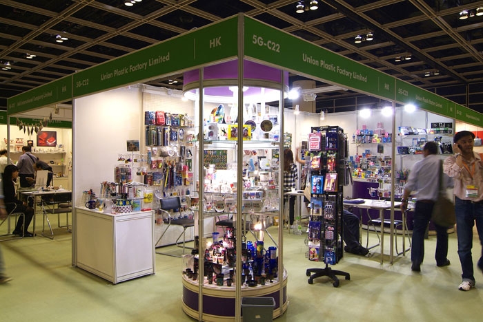 Standard Booth Upgrade | Exhibition Services