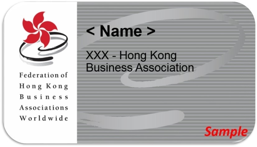 Membership Benefits | Federation of Hong Kong Business Associations ...