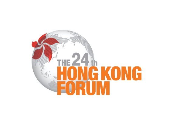 Federation of Hong Kong Business Associations Worldwide Website