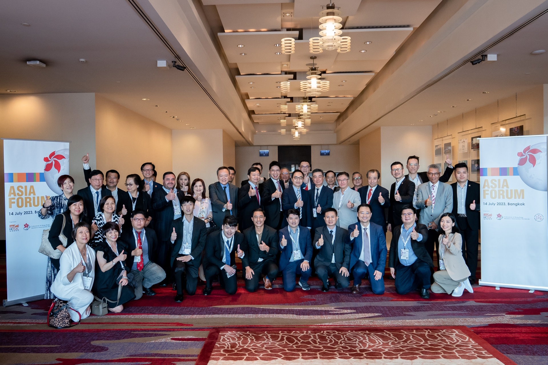Asia Forum 2023 Photo Gallery | Federation of Hong Kong Business Associations Worldwide Website