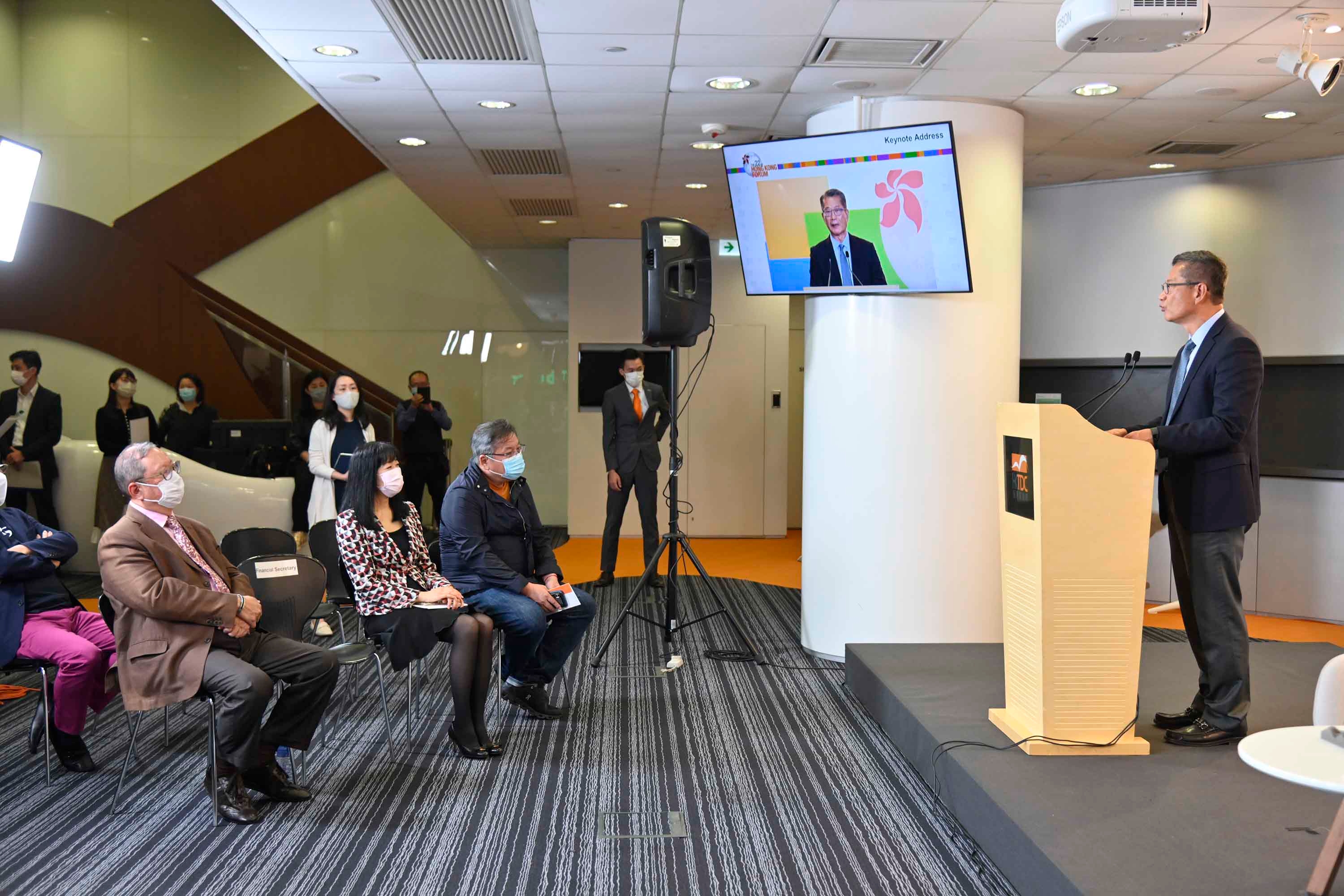 Hong Kong Forum 2021 Photo Gallery | Federation of Hong Kong Business Associations Worldwide Website