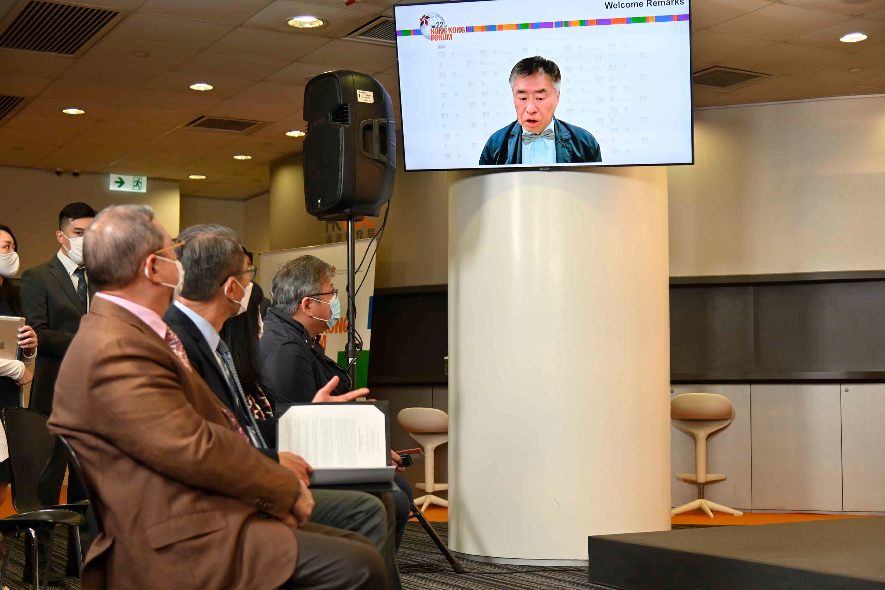 Hong Kong Forum 2021 Photo Gallery | Federation of Hong Kong Business Associations Worldwide Website