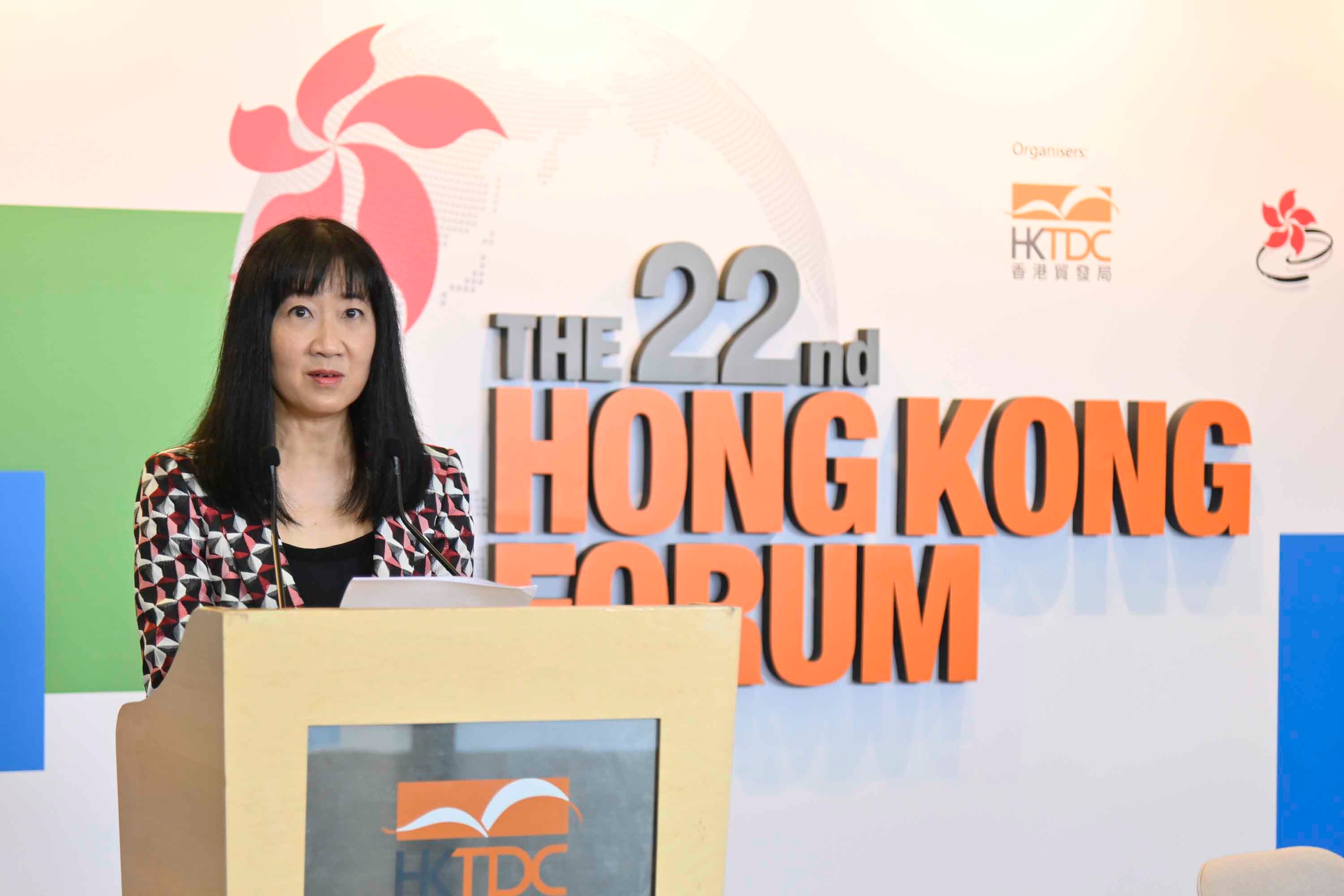 Hong Kong Forum 2021 Photo Gallery | Federation of Hong Kong Business Associations Worldwide Website