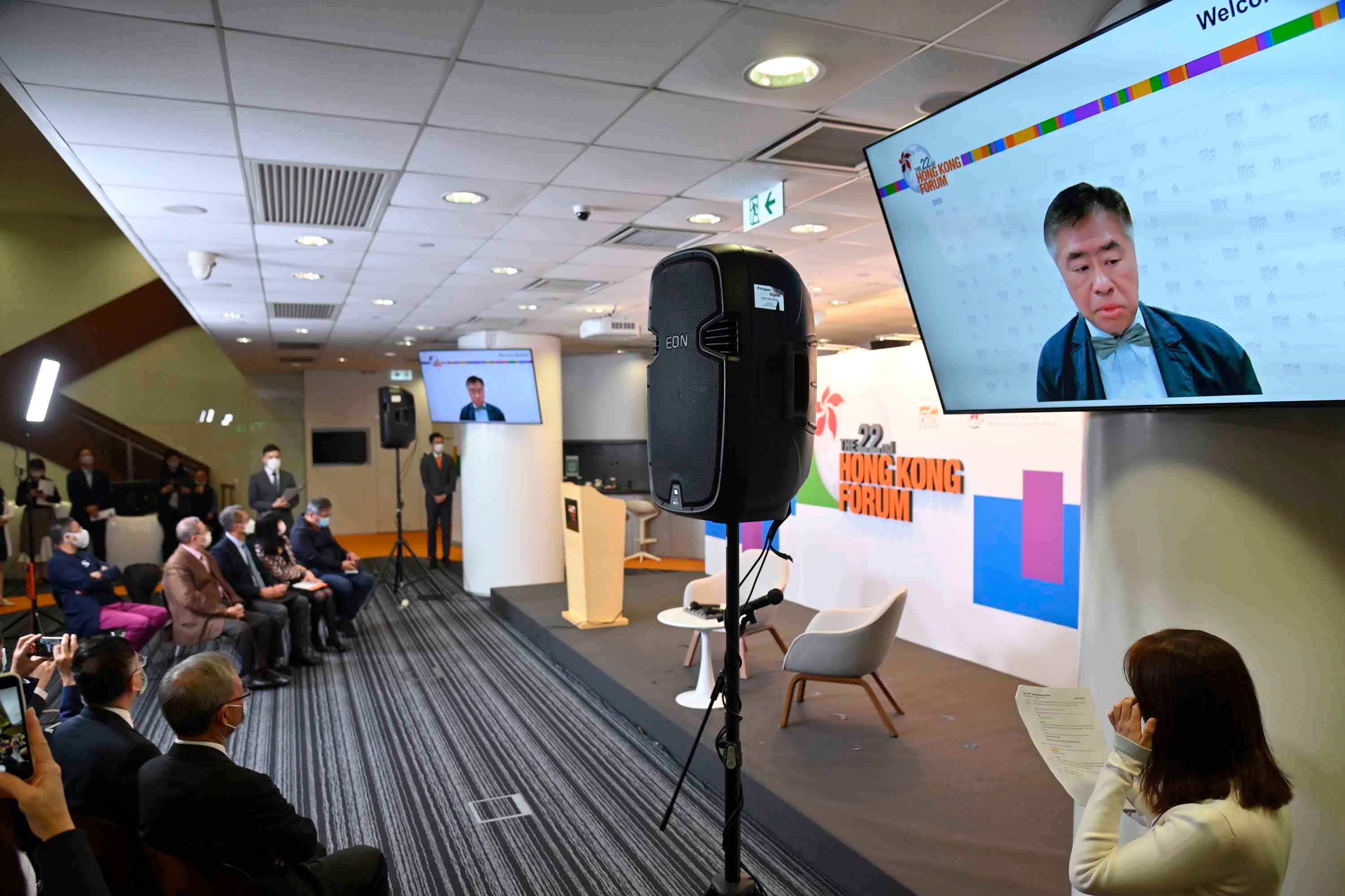 Hong Kong Forum 2021 Photo Gallery | Federation of Hong Kong Business Associations Worldwide Website