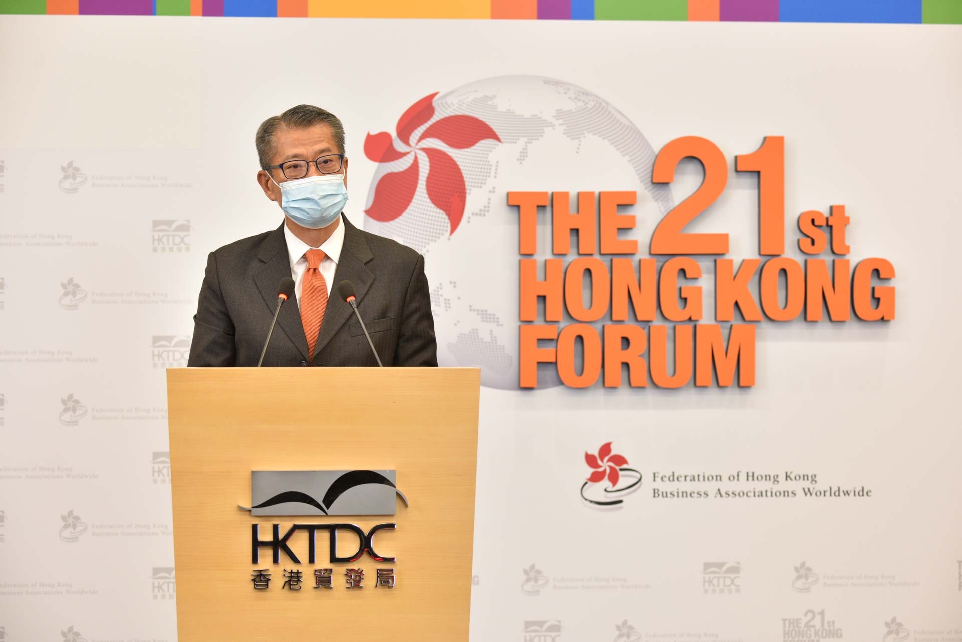 Hong Kong Forum 2020 Photo Gallery | Federation of Hong Kong Business Associations Worldwide Website