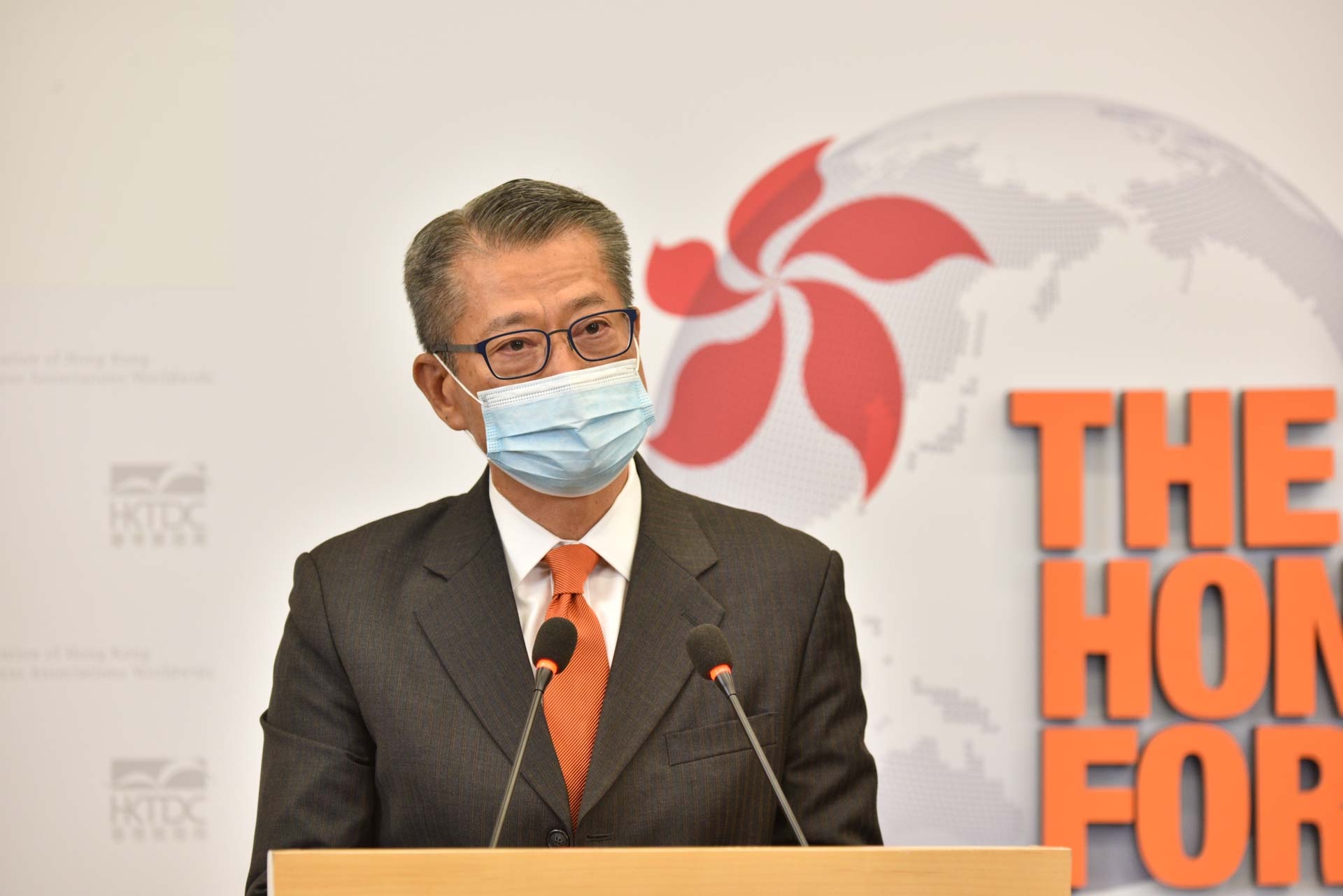 Hong Kong Forum 2020 Photo Gallery | Federation of Hong Kong Business Associations Worldwide Website