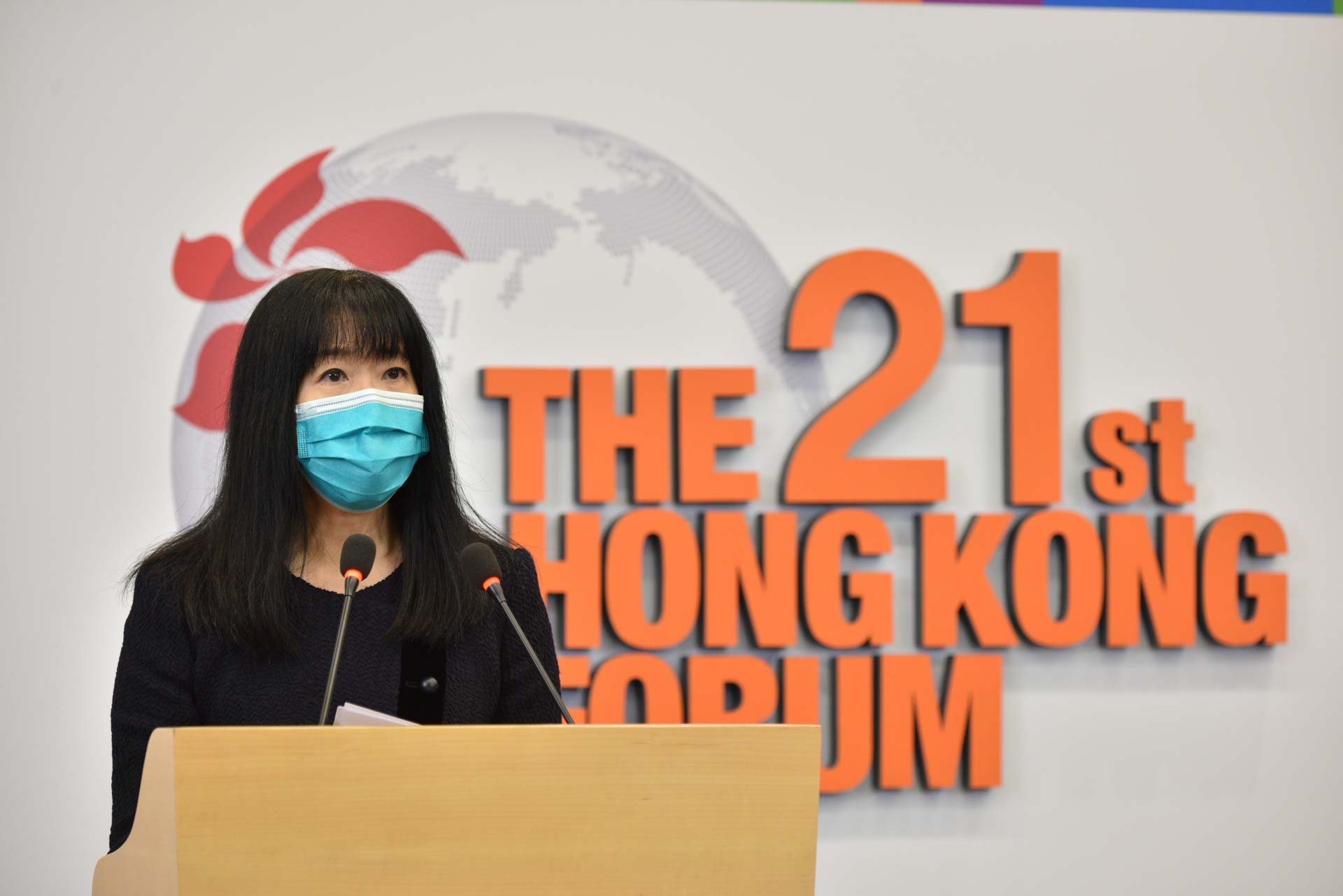 Hong Kong Forum 2020 Photo Gallery | Federation of Hong Kong Business Associations Worldwide Website
