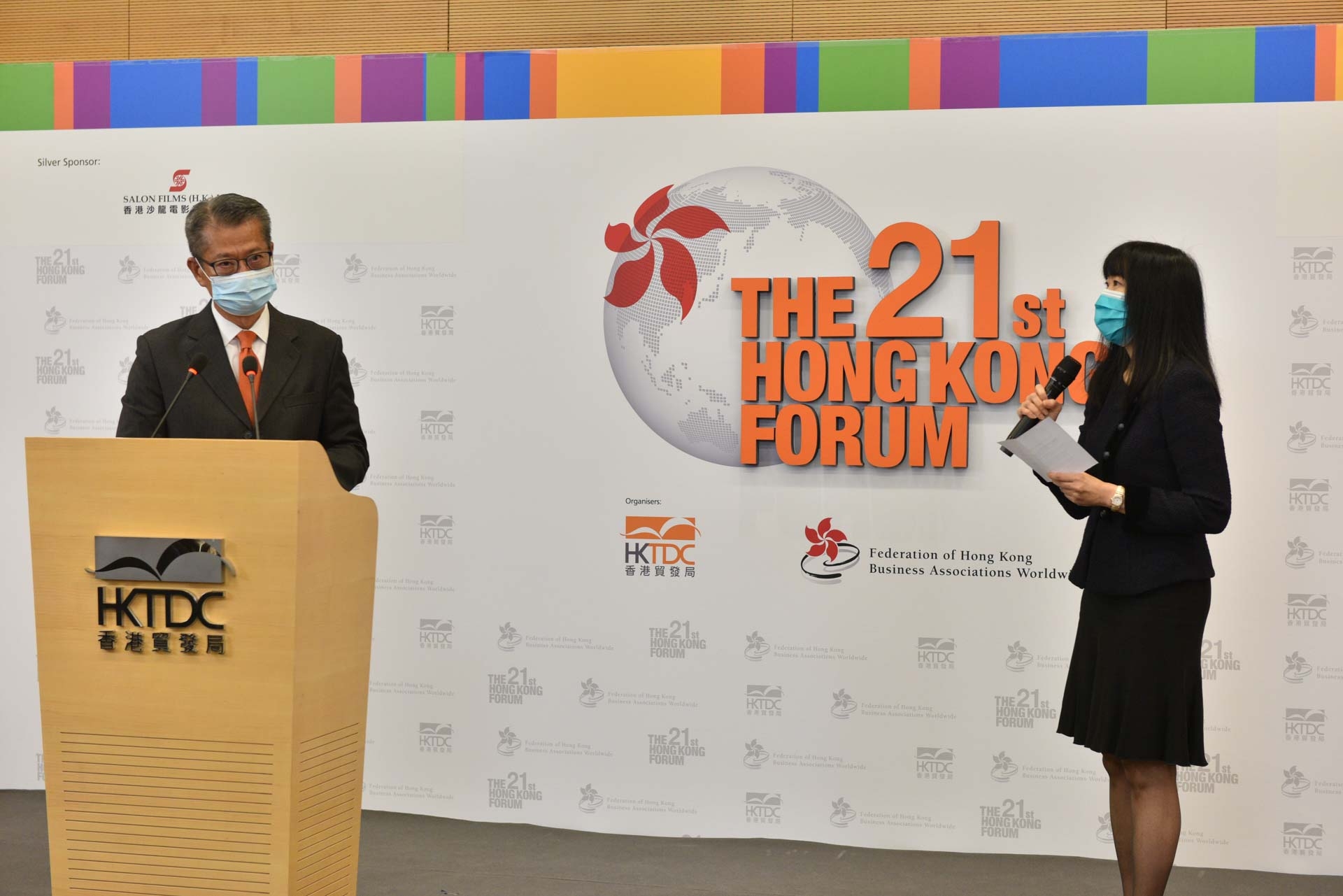 Hong Kong Forum 2020 Photo Gallery | Federation of Hong Kong Business Associations Worldwide Website