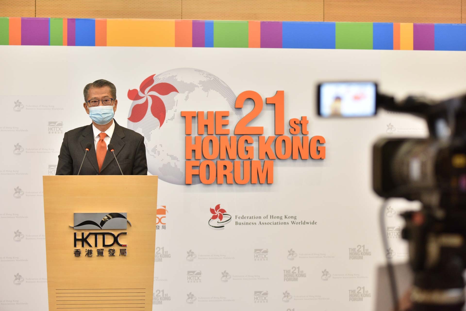 Hong Kong Forum 2020 Photo Gallery | Federation of Hong Kong Business Associations Worldwide Website