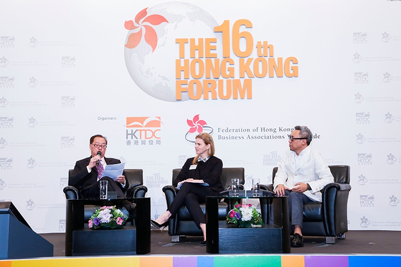 Hong Kong Forum 2015 Photo Gallery | Federation of Hong Kong Business Associations Worldwide Website