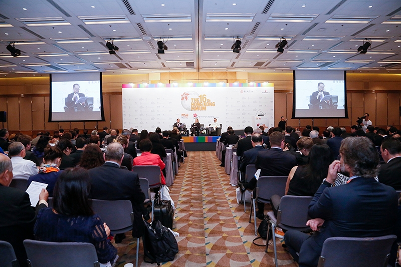 Hong Kong Forum 2015 Photo Gallery | Federation of Hong Kong Business Associations Worldwide Website
