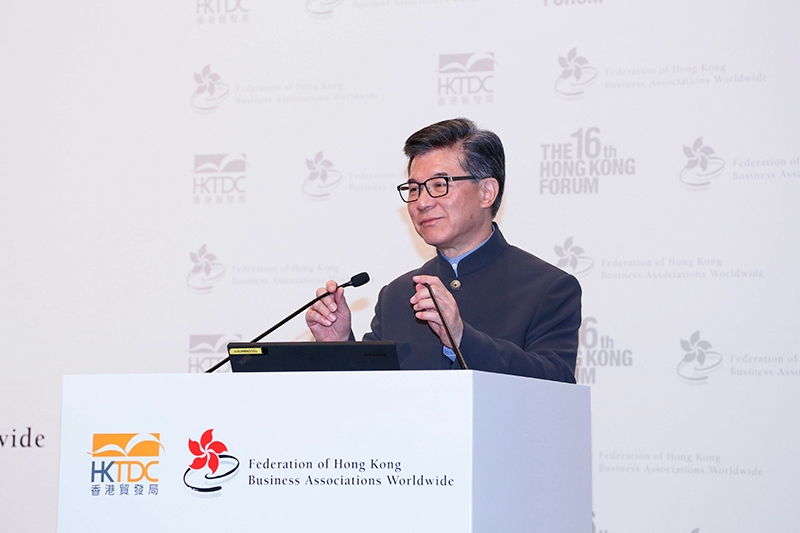 Hong Kong Forum 2015 Photo Gallery | Federation of Hong Kong Business Associations Worldwide Website