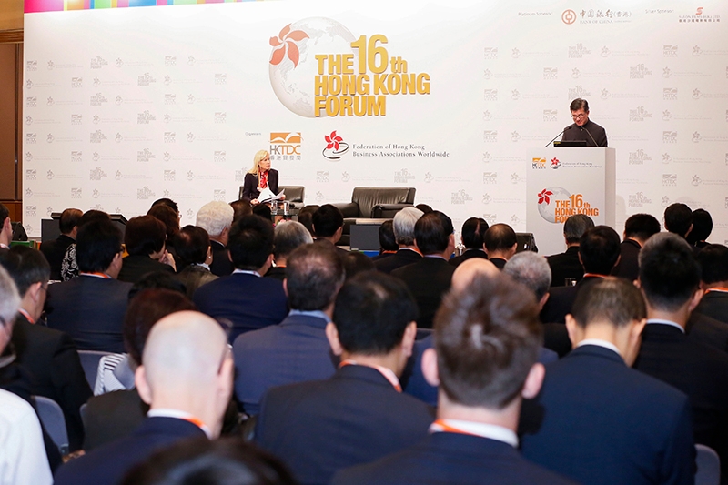 Hong Kong Forum 2015 Photo Gallery | Federation of Hong Kong Business Associations Worldwide Website