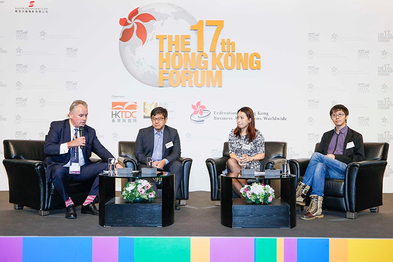 Hong Kong Forum 2016 Photo Gallery | Federation of Hong Kong Business Associations Worldwide Website