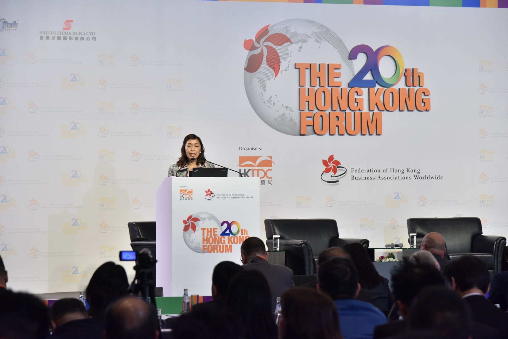 Hong Kong Forum 2019 Photo Gallery | Federation of Hong Kong Business Associations Worldwide Website