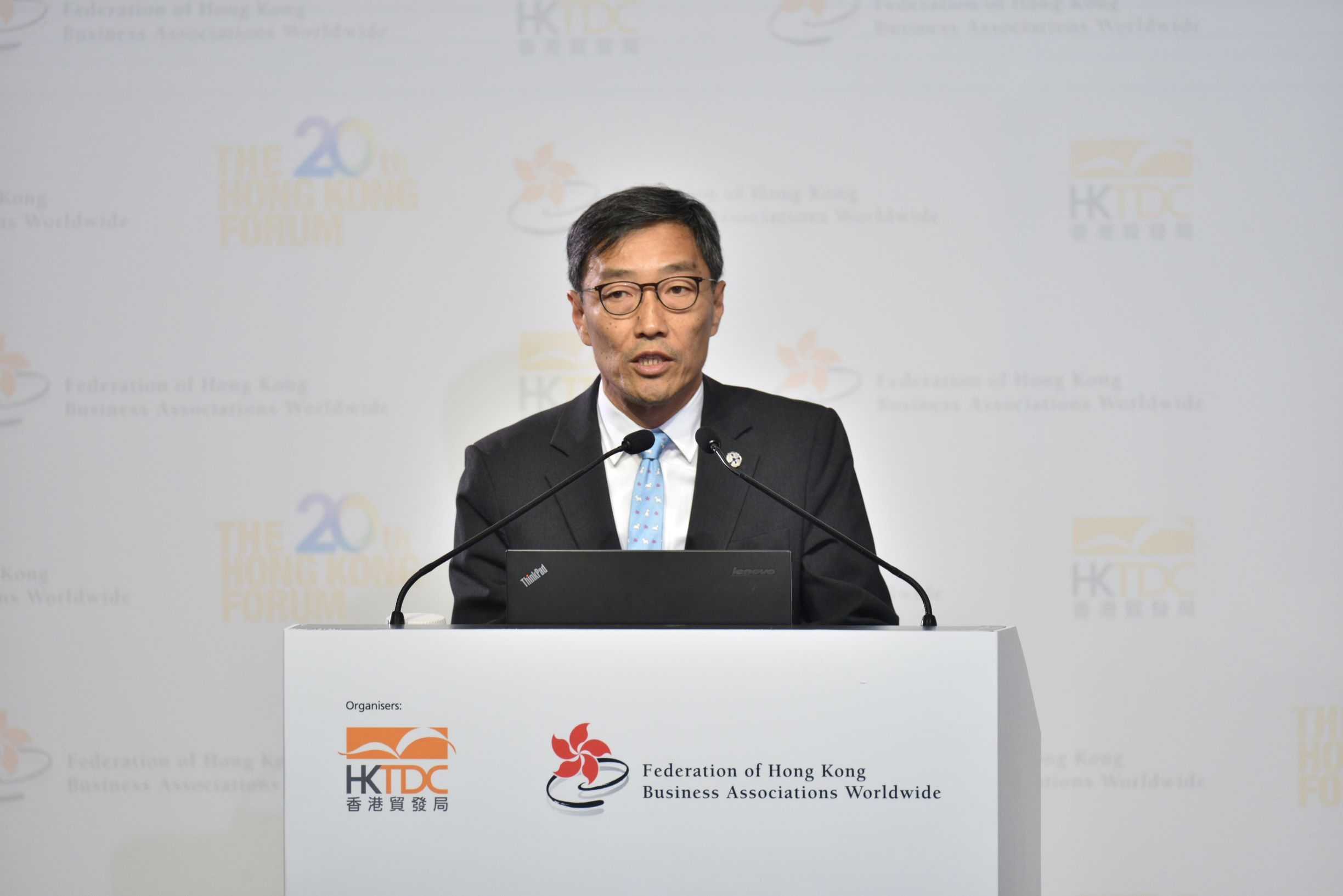 Hong Kong Forum 2019 Photo Gallery | Federation of Hong Kong Business Associations Worldwide Website
