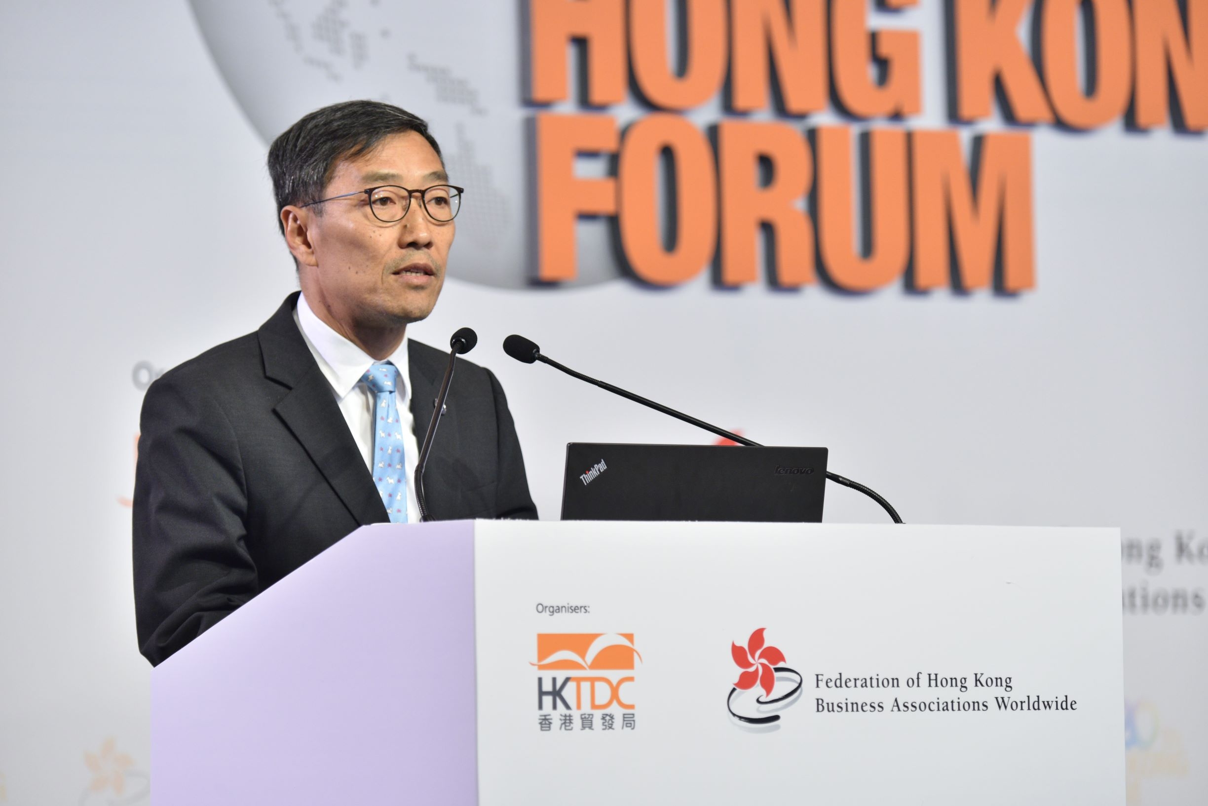 Hong Kong Forum 2019 Photo Gallery | Federation of Hong Kong Business Associations Worldwide Website