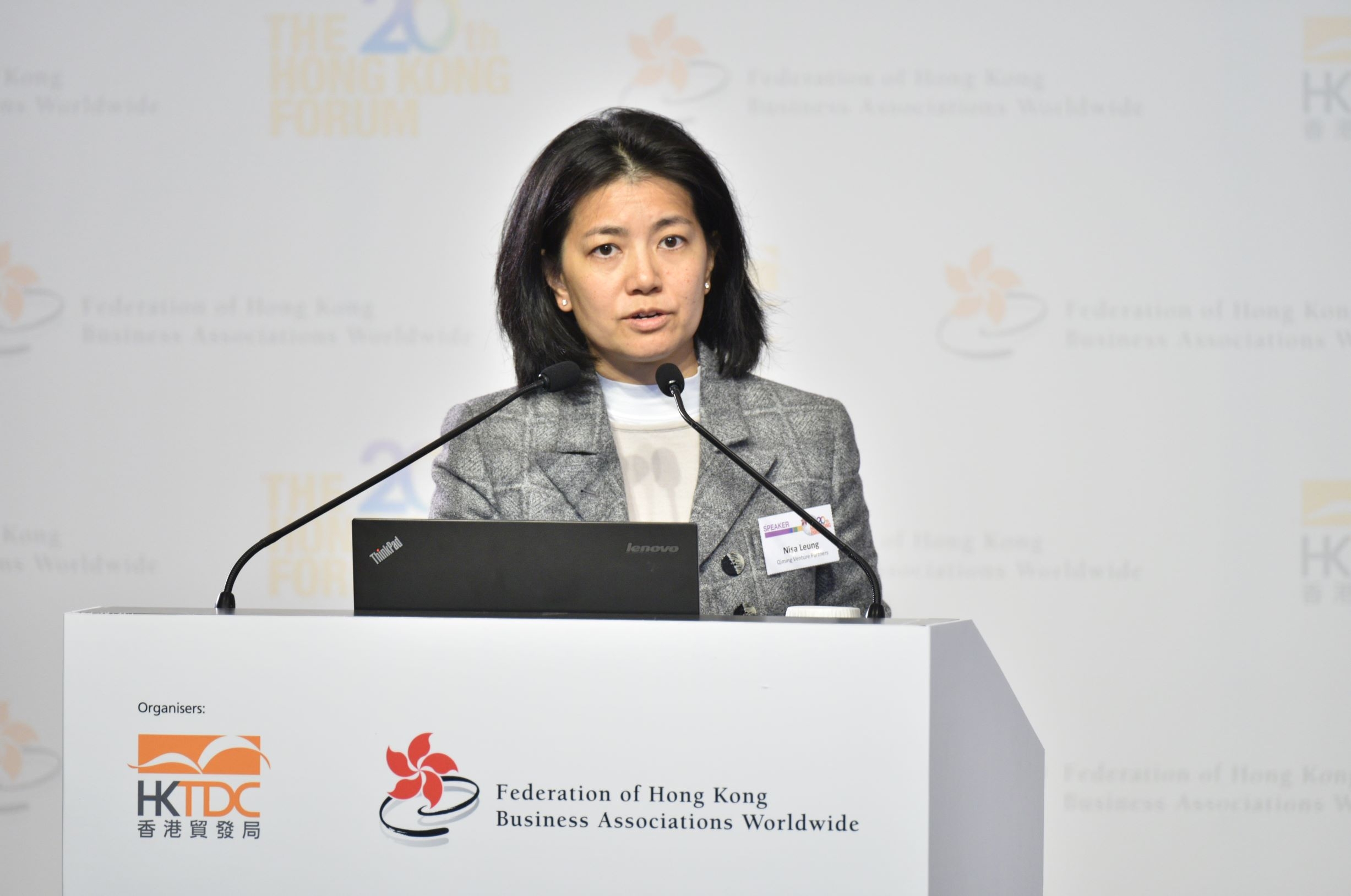 Hong Kong Forum 2019 Photo Gallery | Federation of Hong Kong Business Associations Worldwide Website
