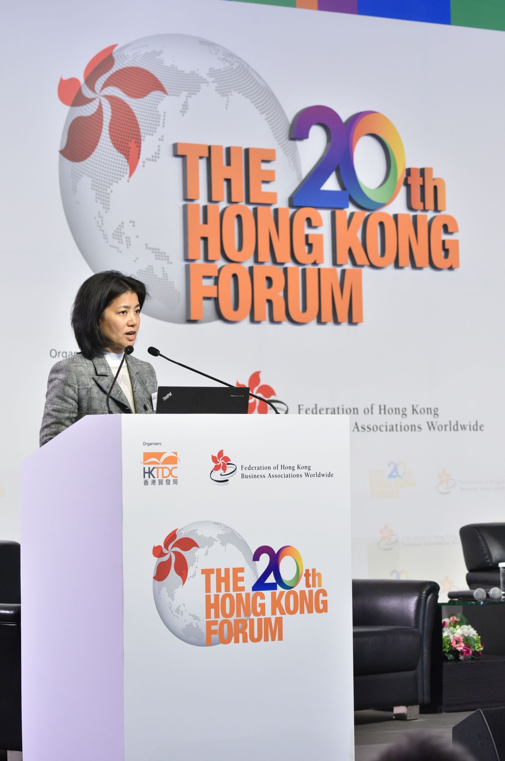 Hong Kong Forum 2019 Photo Gallery | Federation of Hong Kong Business Associations Worldwide Website