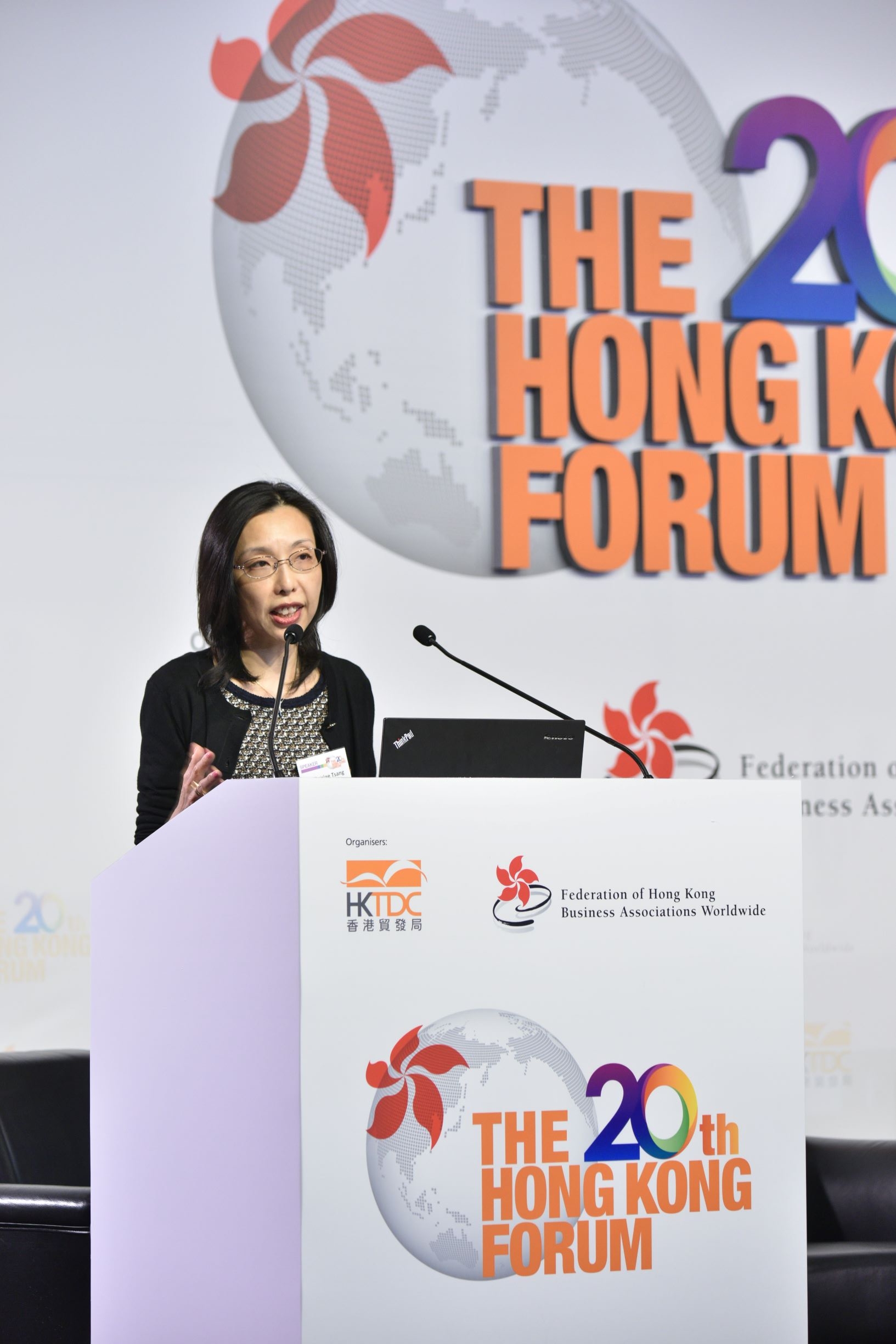 Hong Kong Forum 2019 Photo Gallery | Federation of Hong Kong Business Associations Worldwide Website