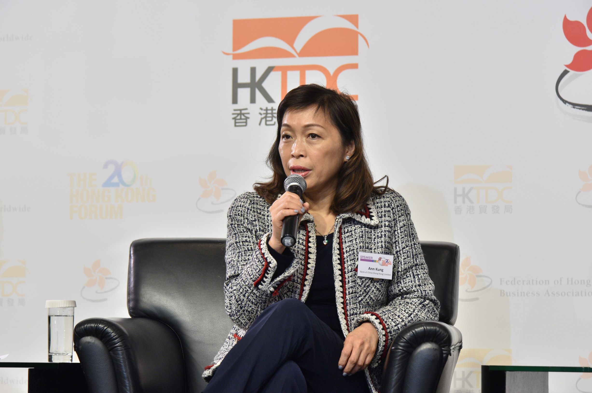 Hong Kong Forum 2019 Photo Gallery | Federation of Hong Kong Business Associations Worldwide Website